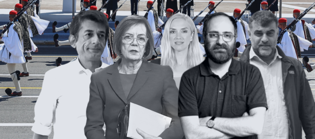 Στελέχη του ΣΥΡΙΖΑ και δημοσιογράφοι «στάζουν χολή» για τα 200 χρόνια ...
