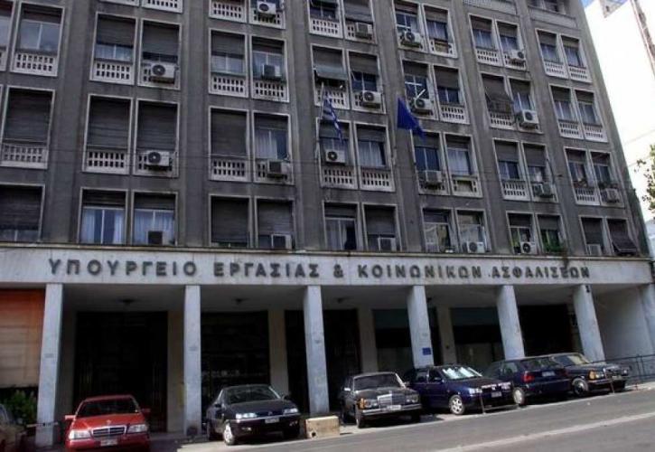 Οι νέες προθεσμίες υποβολών αιτήσεων-δηλώσεων ένταξης στο μηχανισμό ...