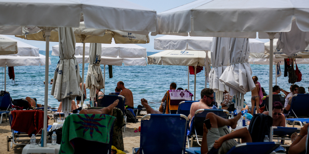 Επίδομα αδείας 2021: Πότε καταβάλλεται – Πώς υπολογίζεται – Τι ισχύει ...