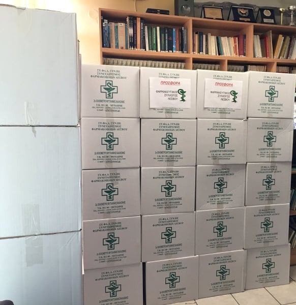 Σημαντική Δωρεά από ΦΣ ΛΕΣΒΟΥ ΚΑΙ ΣΥΦΑ ΛΕΣΒΟΥ - Lesvospen
