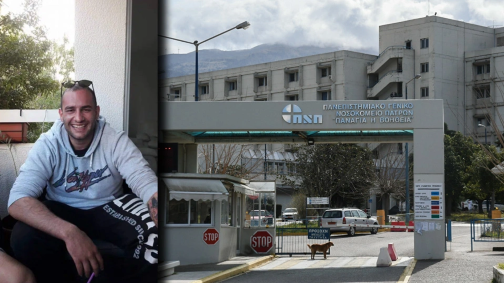 Κορωνοϊός: Είχε νοσηλευθεί και τον Απρίλιο ο 31χρονος που πέθανε στην ...