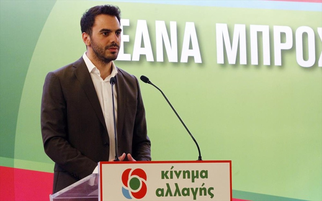 Γιατί αγχώνεται ο Χριστοδουλάκης για τις εκλογές του ΚΙΝΑΛ – Η πανδημία ...
