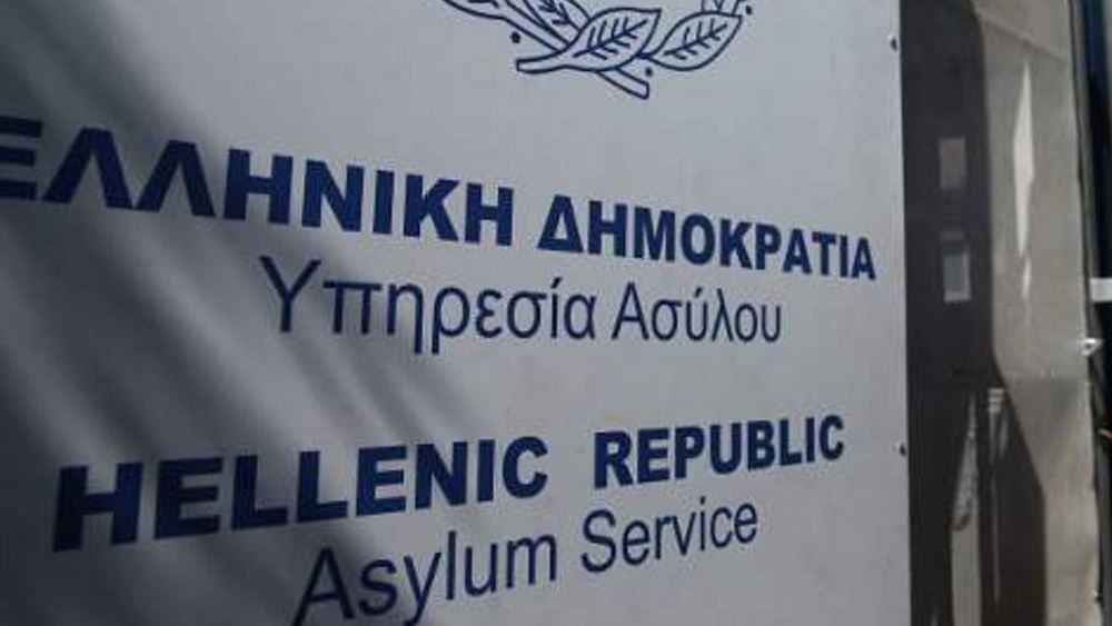 Η Ελληνική Υπηρεσία Ασύλου είναι η 4η πιο παραγωγική στην Ευρώπη των 27 ...