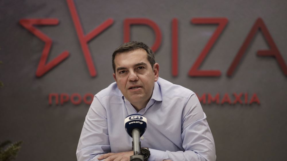 Ο Α. Τσίπρας και τα 1.000 ευρώ απέναντι στα “μεγάλα εισοδήματα” - Lesvospen