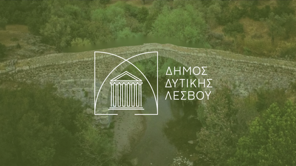 ΥΠΟΓΡΑΦΗ ΣΥΜΒΑΣΕΩΝ ΓΙΑ ΟΛΕΣ ΤΙΣ ΑΠΑΙΤΟΥΜΕΝΕΣ ΕΡΓΑΣΙΕΣ ΠΡΟΛΗΠΤΙΚΟΥ ...