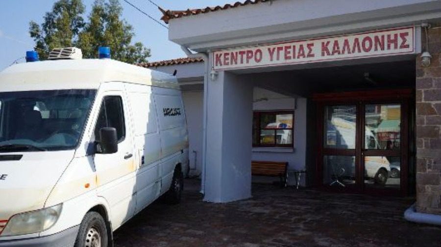 Αυξημένη η προσέλευση και τα θετικά Rapid test στο ΚΥ Καλλονής - Lesvospen