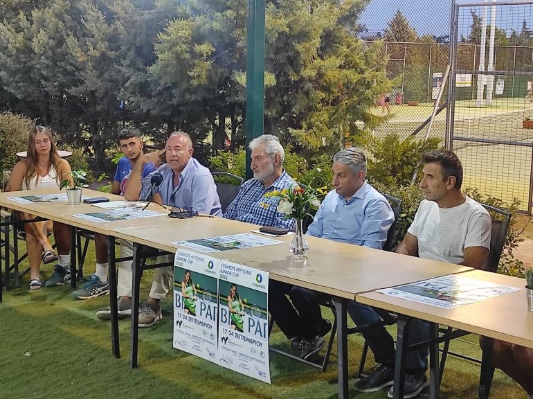 Συνέντευξη τύπου για το 13ο Διεθνές Τουρνουά Τένις MYTILENE CUP - Lesvospen