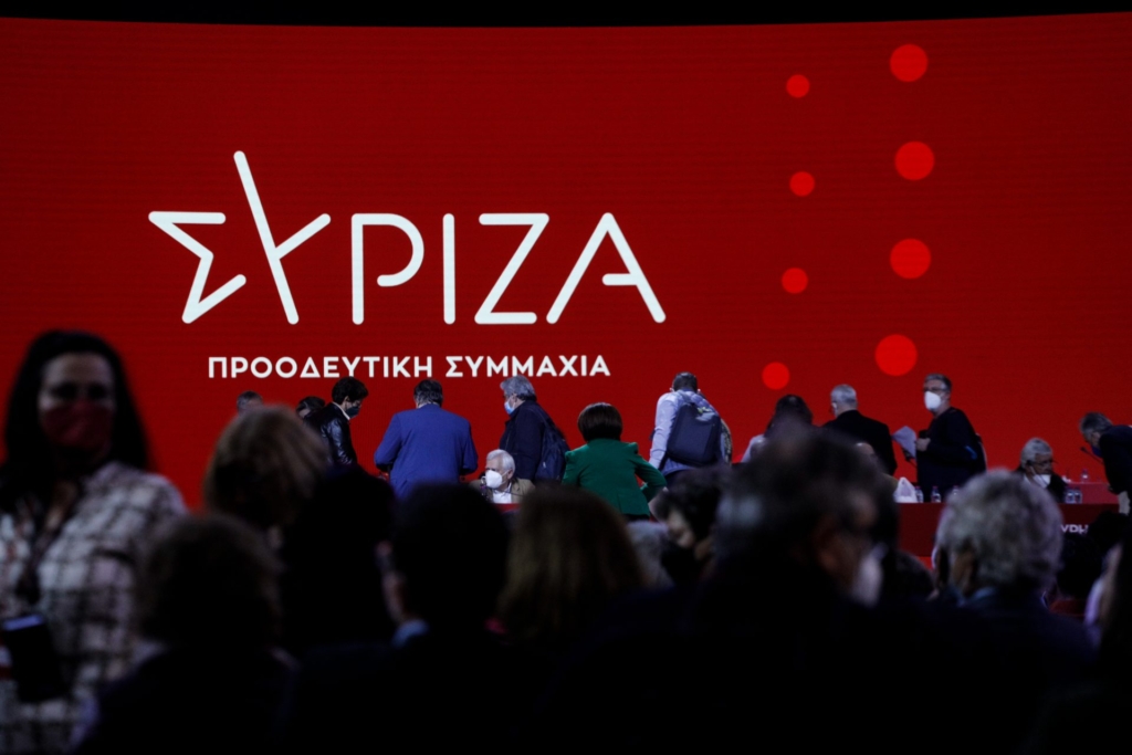 Ποιος σκότωσε την ελληνική Αριστερά; - Lesvospen