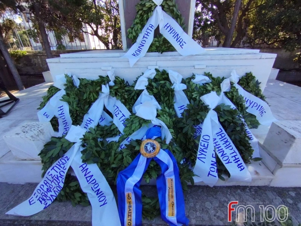 Η Ελλάδα γιορτάζει το «ΟΧΙ» της ιστορίας της | Λαμπρός εορτασμός ...