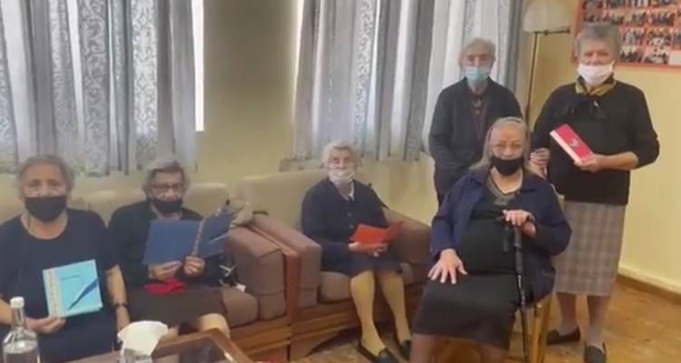 Λήμνος: Οι μαθητές του Ε.Ε.Ε.ΕΚ Ρεπανιδίου κοντά στους ωφελούμενους του ...