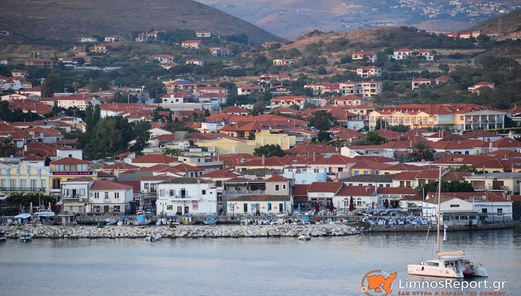 ΑΡΜΟΣ Β. ΑΙΓΑΙΟΥ: Πρόσκληση υποβολής προσφορών για τη μίσθωση ακινήτου ...