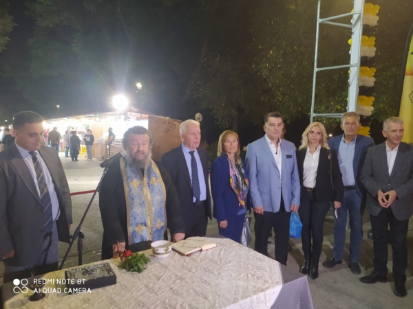 Ολοκληρώθηκε η συμμετοχή της Περιφέρειας Βορείου Αιγαίου στην έκθεση ...