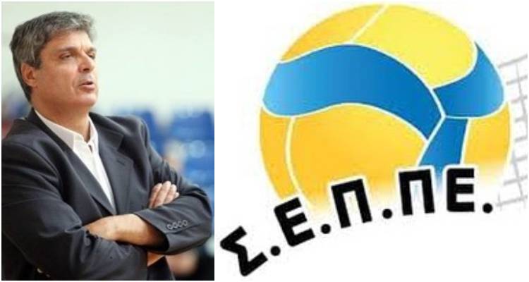 Στη Λήμνο ο ΣΕΠΠΕ για πρώτη φορά - Lesvospen