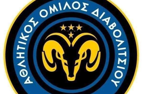 Το προφιλ του ΑΟ Διαβολιτσίου. - Lesvospen