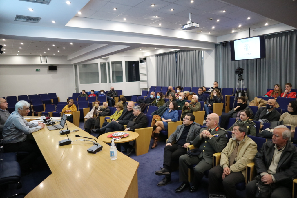 Τακτική Γενική Συνέλευση και κοπή Βασιλόπιτας της Φιλοτελικής Εταιρίας ...