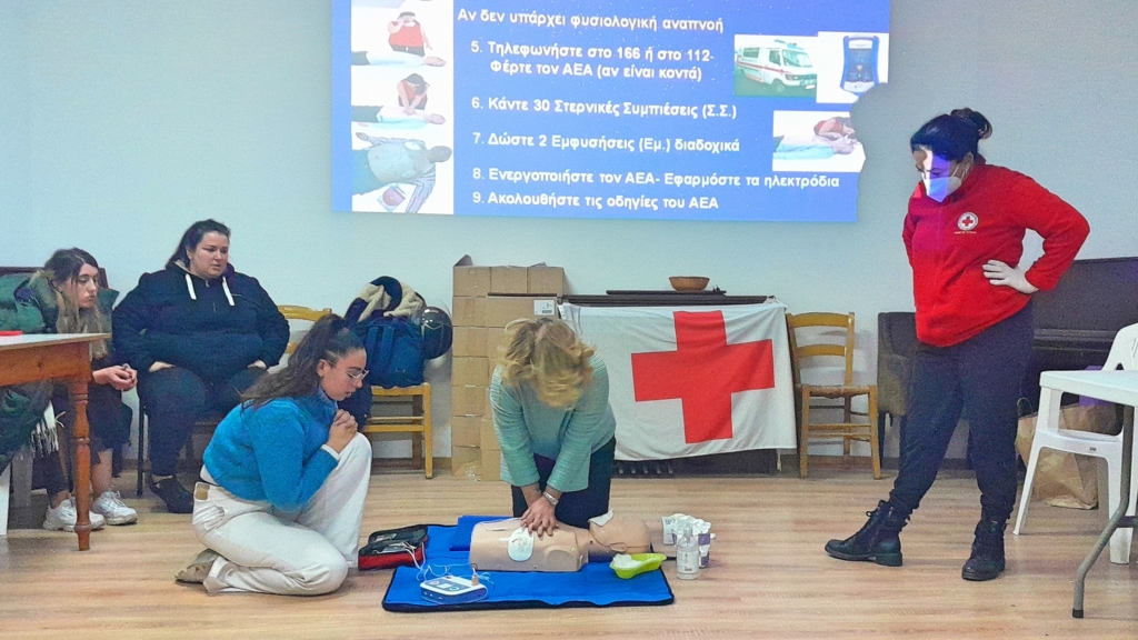 Εκπαίδευση μαθητών σε Πρώτες Βοήθειες από τον Ελληνικό Ερυθρό Σταυρό ...