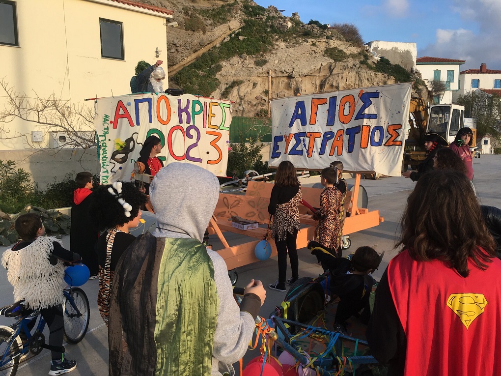 Αποκριάτικη Παρέλαση Στον Άγιο Ευστράτιο! - Lesvospen