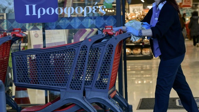 Market Pass: Τα λάθη που «πετάνε» εκτός τους δικαιούχους – Πώς θα τα ...