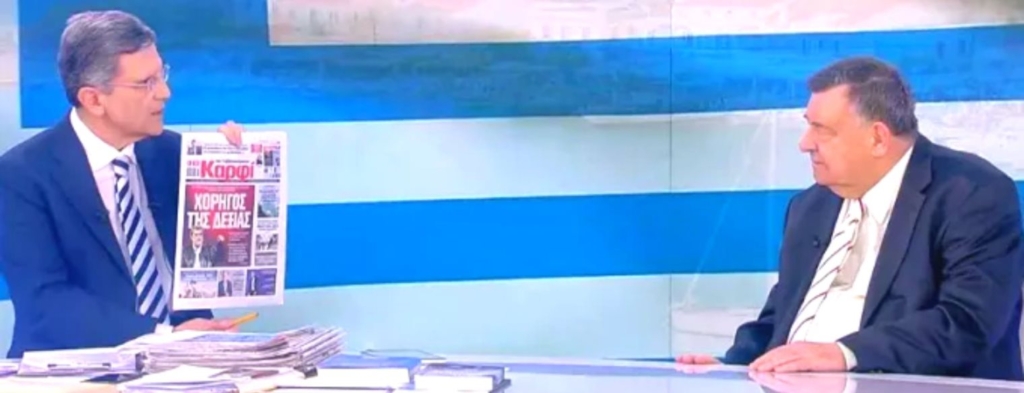 Καρατζαφέρης για Νίκο Ανδρουλάκη: «Η δήλωση δείχνει αδυναμία – Το παιδί ...