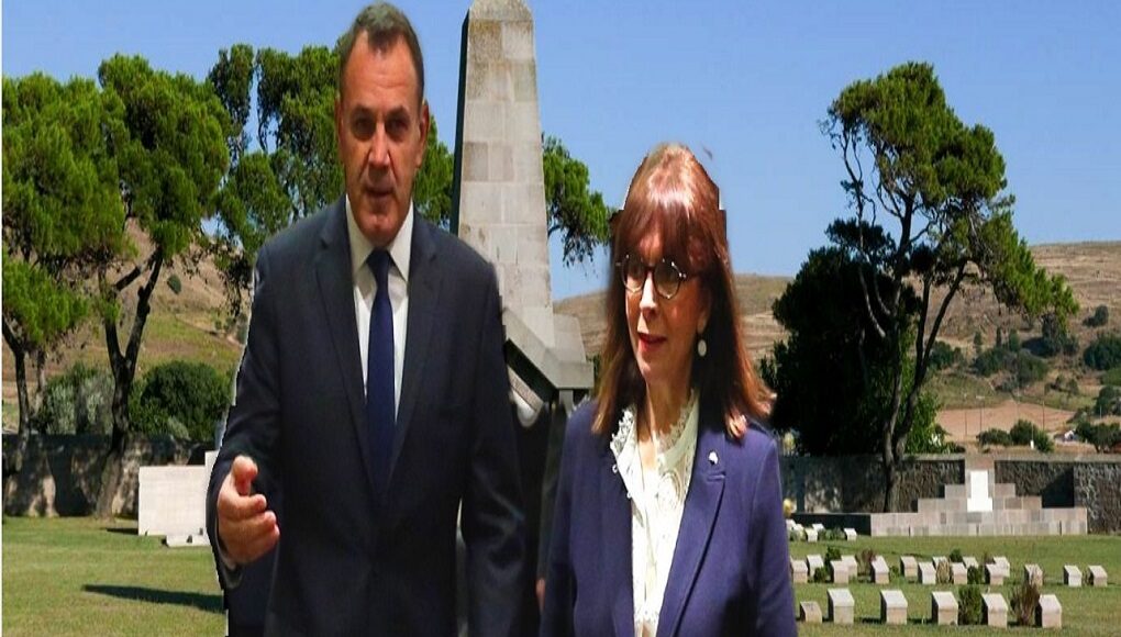 Λήμνος : η Π.τ.Δ. Σακελλαροπούλου και ο Υπ. Άμυνας Παναγιωτόπουλος στο ...