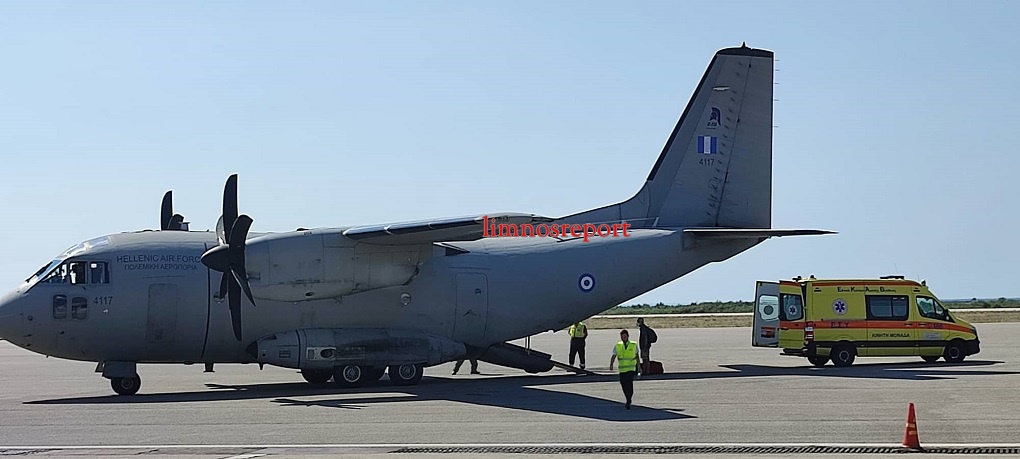 12 αεροδιακομιδές της Πολεμικής Αεροπορίας στα νησιά το τελευταίο ...