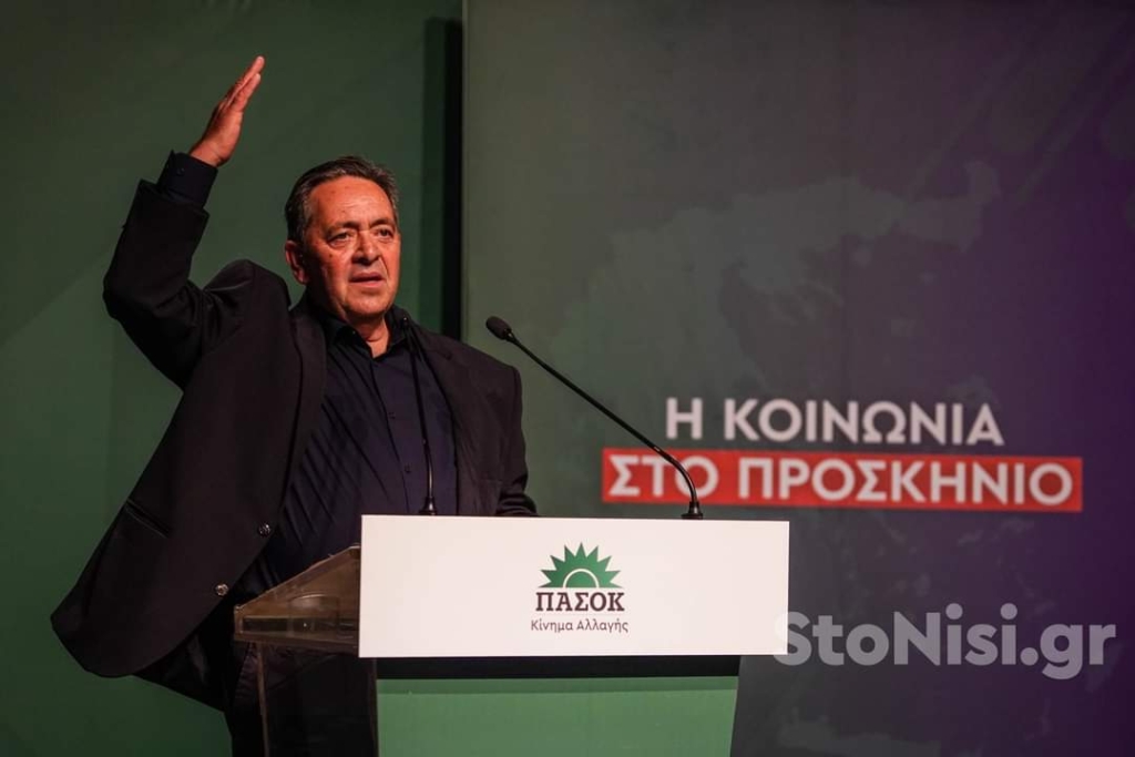 Μήνυμα Γιώργου Μήλιου για το αποτέλεσμα των εκλογών - Lesvospen