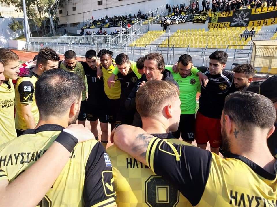 Γ ΕΘΝΙΚΗ: Οι ομάδες των ενώσεων που έχουν πάρει και μαθηματικά την ...