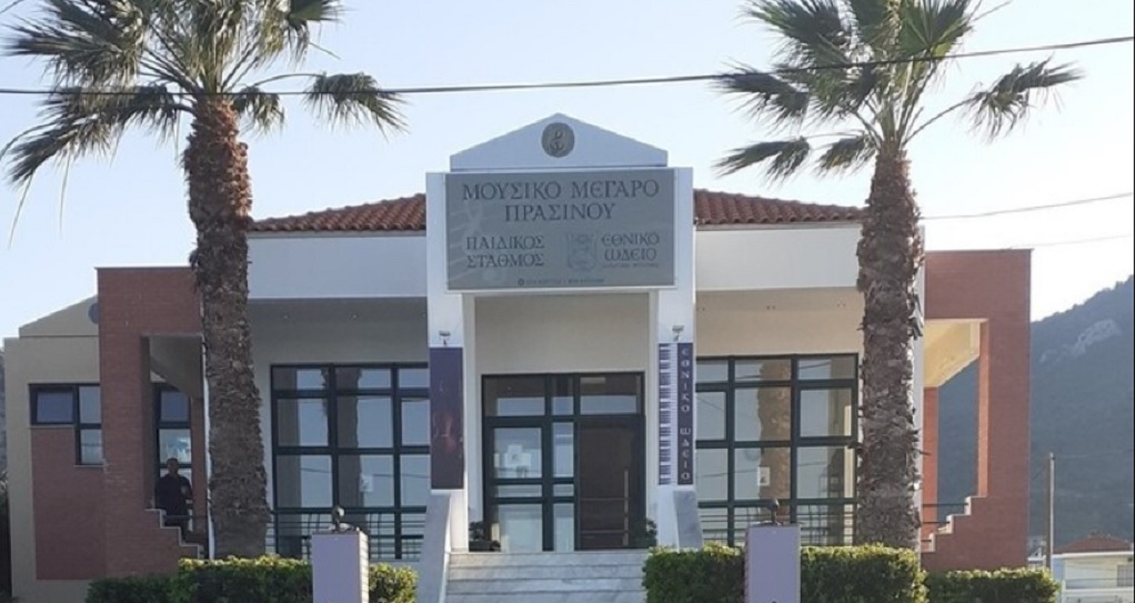 Μουσικές καλοκαιρινές βραδιές με το Εθνικό Ωδείο Παράρτημα Μυτιλήνης ...