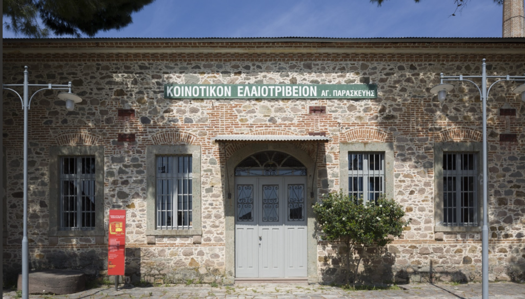 Περιηγήσεις στο Μουσείο Βιομηχανικής Ελαιουργίας από την «ΠΑΡΕΑ@ΛΕΣΒΟΣ ...