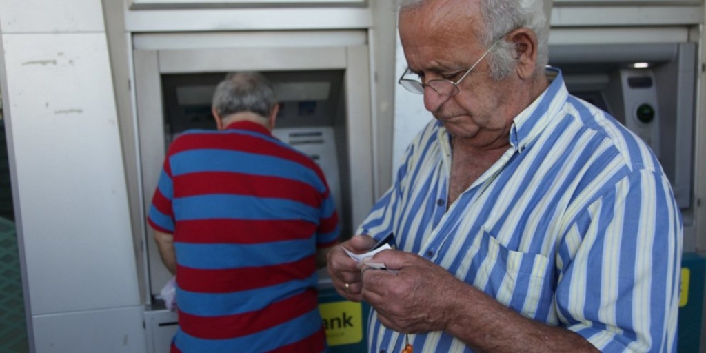 Τα επιδόματα που καταβάλλονται από τον ΟΠΕΚΑ την Δευτέρα 31 Ιουλίου ...
