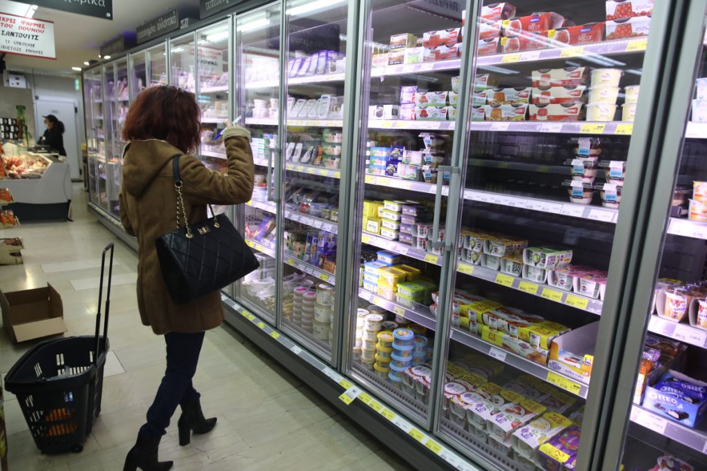 Νέο Market Pass: Ποιοι και πως θα το λάβουν - Lesvospen