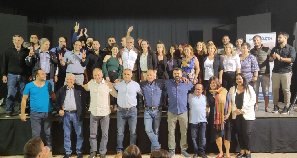 «Από τις 8 Οκτωβρίου θα παλεύουμε από την πρώτη μέρα μαζί για να πάμε ...