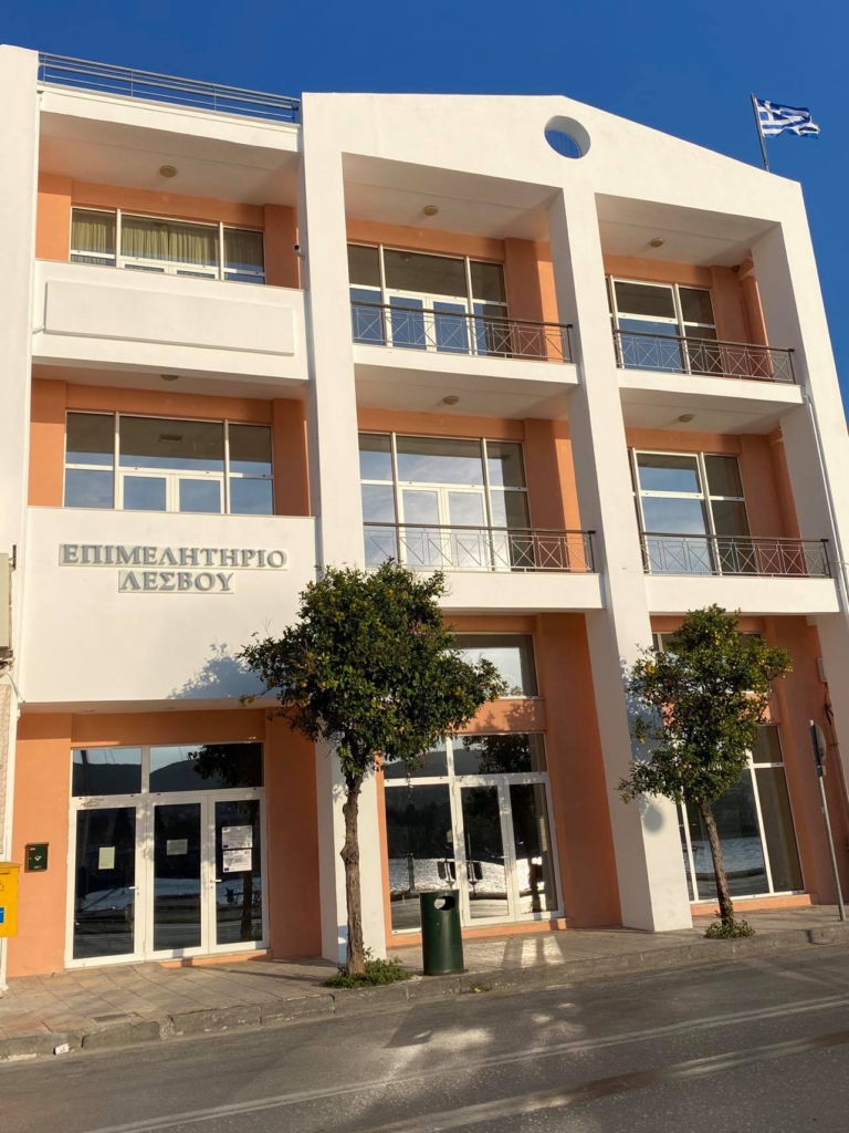 Επιμελητήριο Λέσβου – Δελτίο Τύπου για την καθυστέρηση πληρωμών του ...