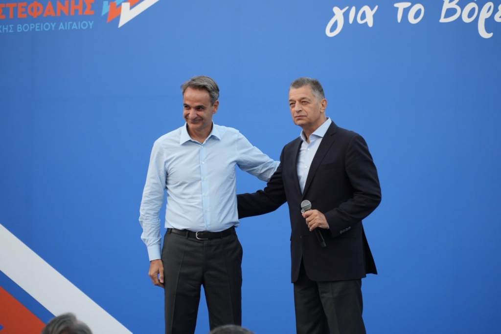 Στη Μυτιλήνη ο Κυριάκος Μητσοτάκης για τον Αλκ. Στεφανή: «Σήμερα ...
