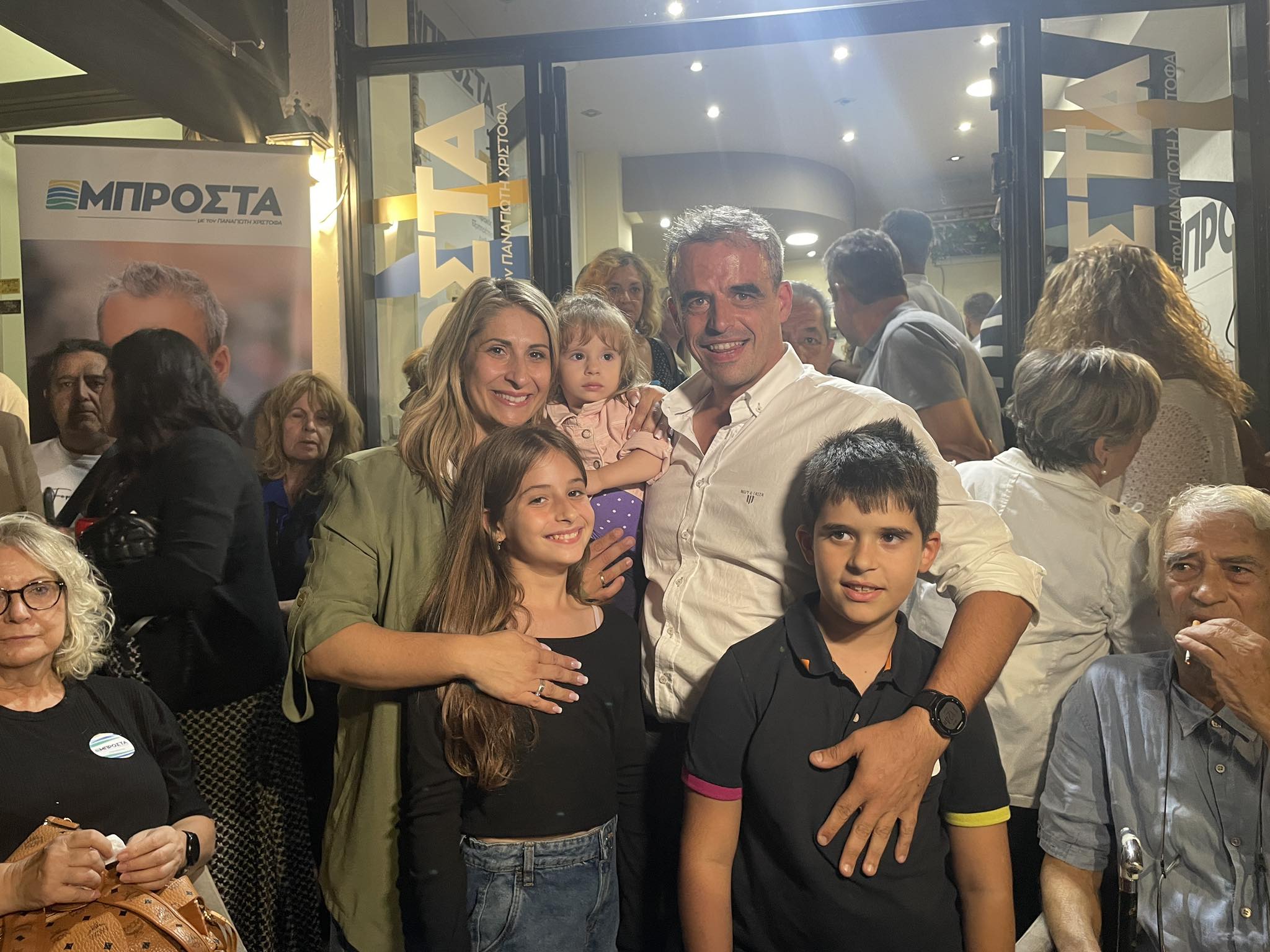 Δήμος Μυτιλήνης: O Παναγιώτης Χριστόφας νέος δήμαρχος - Lesvospen