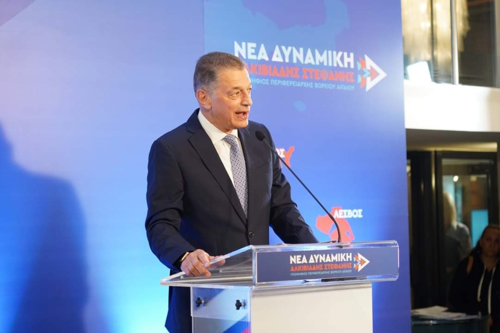 Οι περιοδείες και η κεντρική ομιλία Στεφανή στη Χίο - Lesvospen