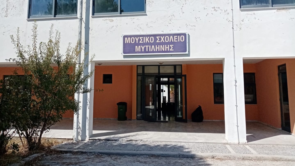 Μαθητές του Μουσικού σχολείου Μυτιλήνης στο Στρασβούργο - Lesvospen