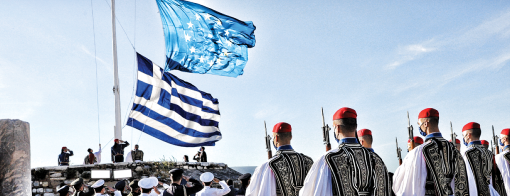 Στο 3,7% “σκαρφάλωσε” ο πληθωρισμός στην Ελλάδα τον Δεκέμβριο - Lesvospen