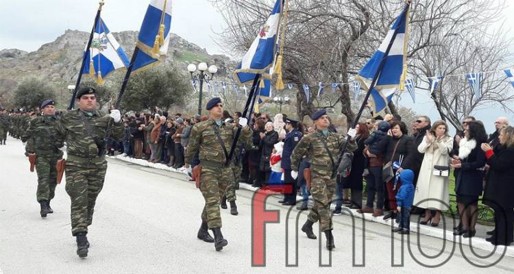 Λήμνος: Το πρόγραμμα εορτασμού της 25ης Μαρτίου - Lesvospen