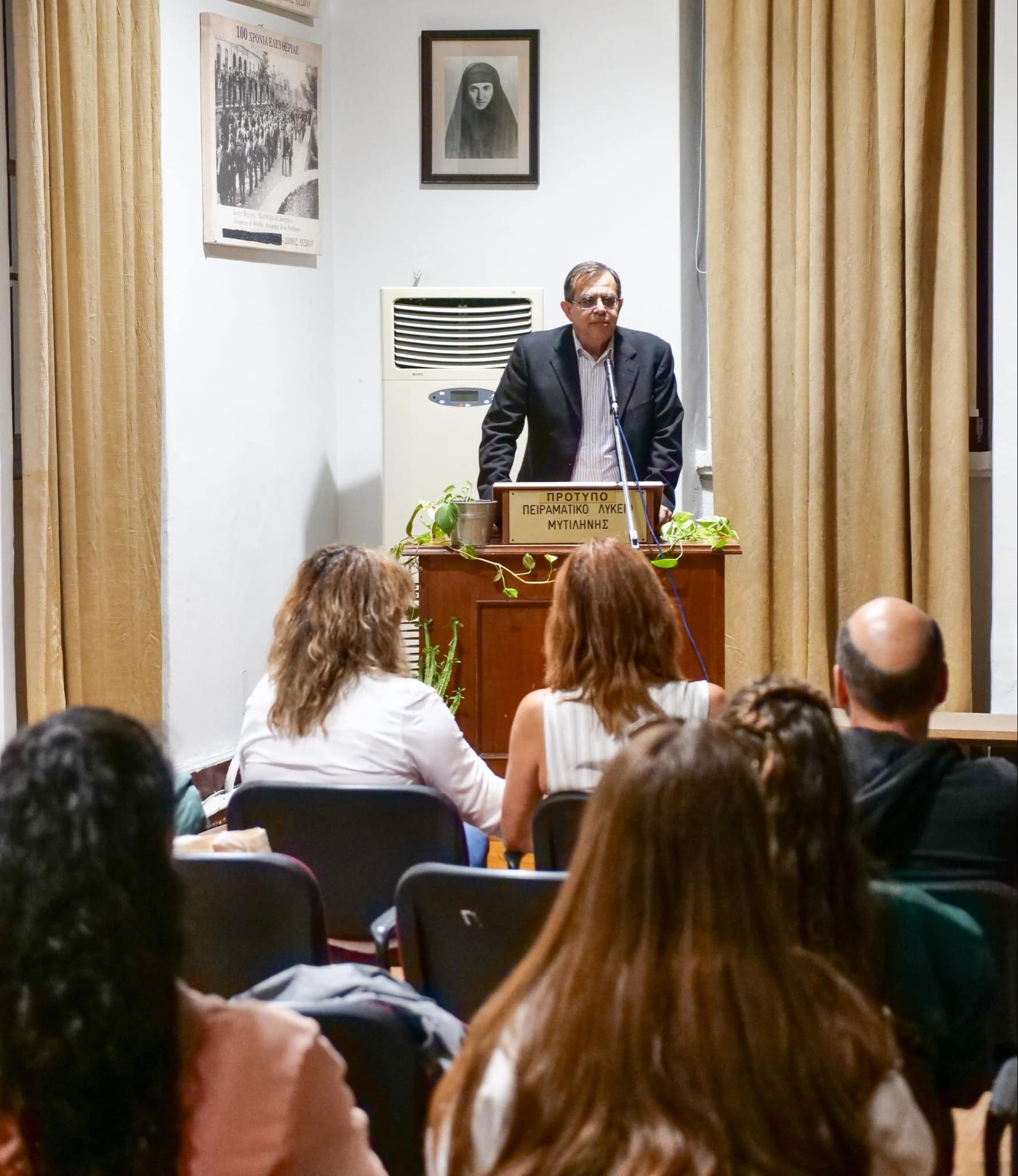 ΛΕΣΒΟΣ ΠΑΓΚΟΣΜΙΟ ΓΕΩΠΑΡΚΟ UNESCO: ΔΙΕΘΝΕΙΣ ΕΚΠΑΙΔΕΥΤΙΚΕΣ ΔΡΑΣΕΙΣ ΓΙΑ ...