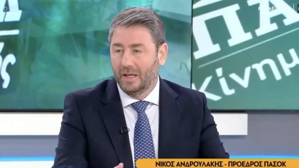 Νίκος Ανδρουλάκης: Θα συγχρονίσουμε κάθε αποκάλυψη για τα Τέμπη με την ...
