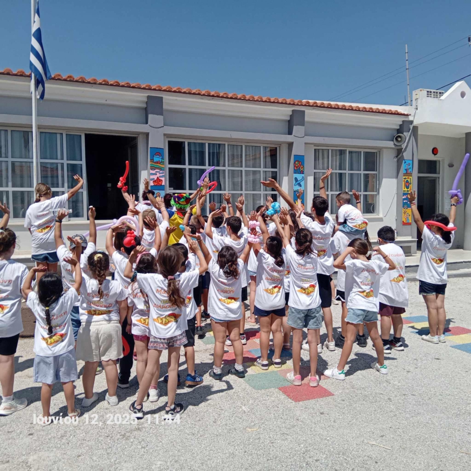 Ξανά πενταθέσιο το Δημοτικό σχολείο Περάματος - Lesvospen