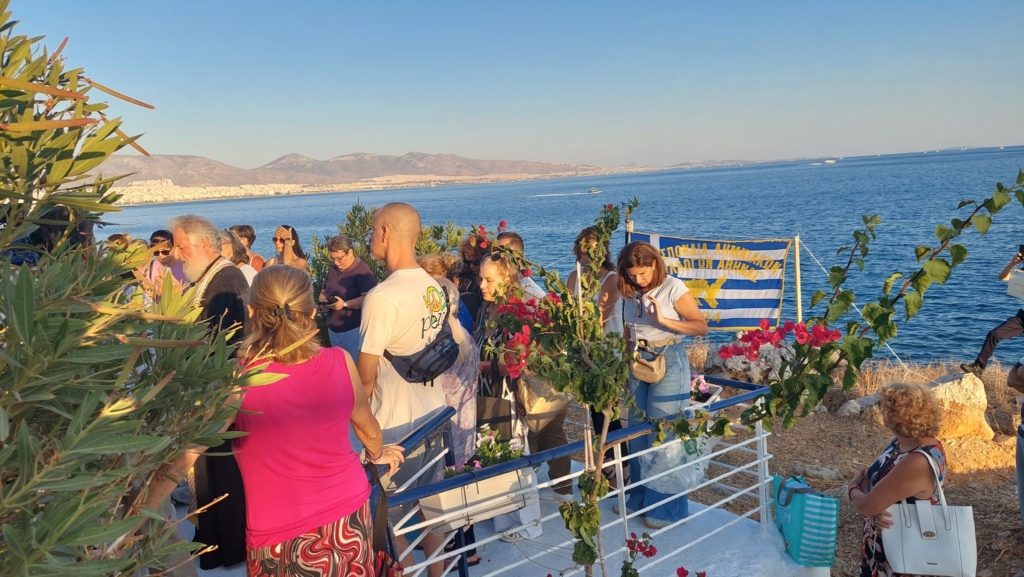 Παράκληση μετ’ αρτοκλασίας στον Άγιο Σώζοντα στην Πειραϊκή - Lesvospen